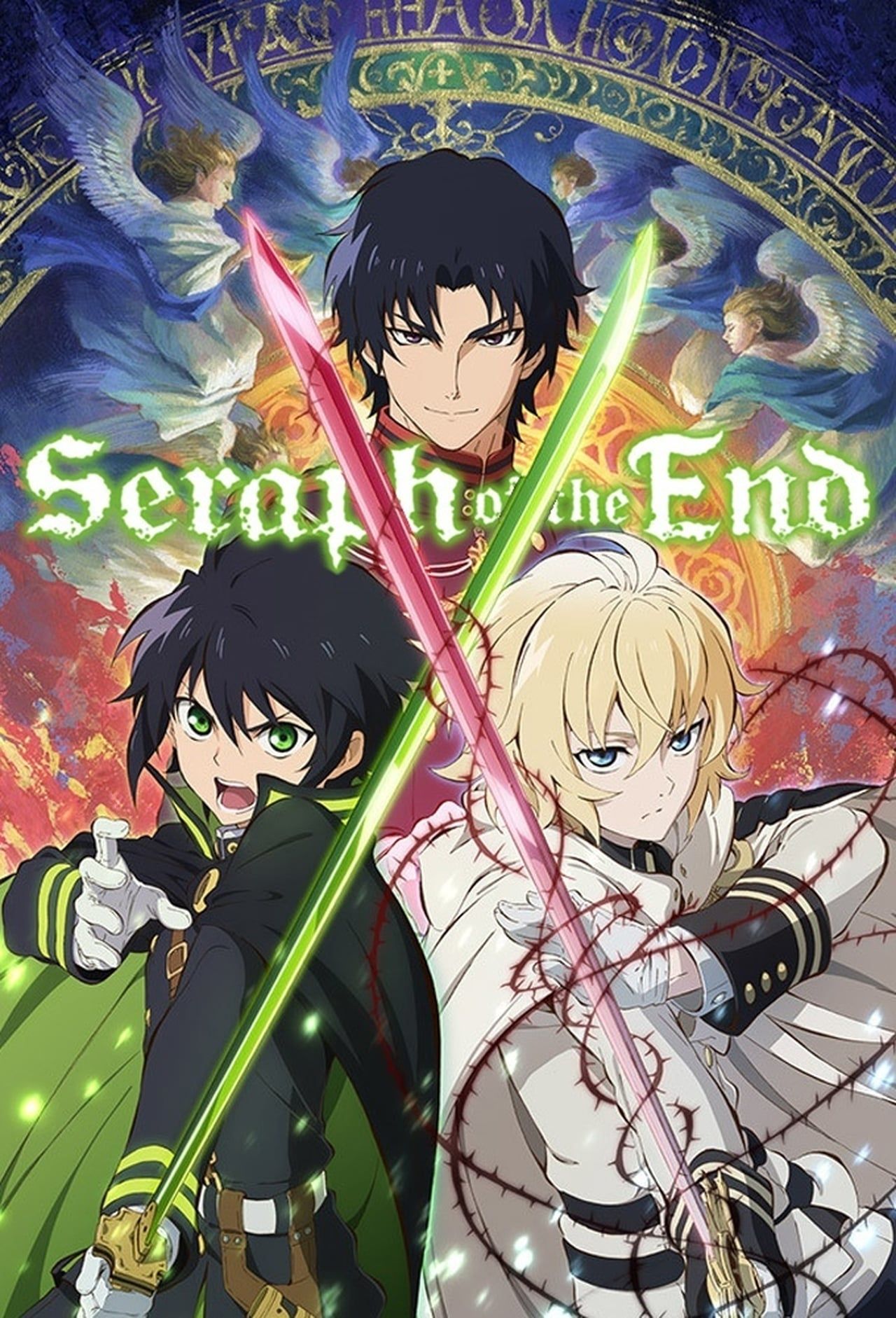 Seraph of the End Summary, Latest News, Trailer, Season List, Cast ... Seraph of the End Summary, Latest News, Trailer, Season List, Cast ...