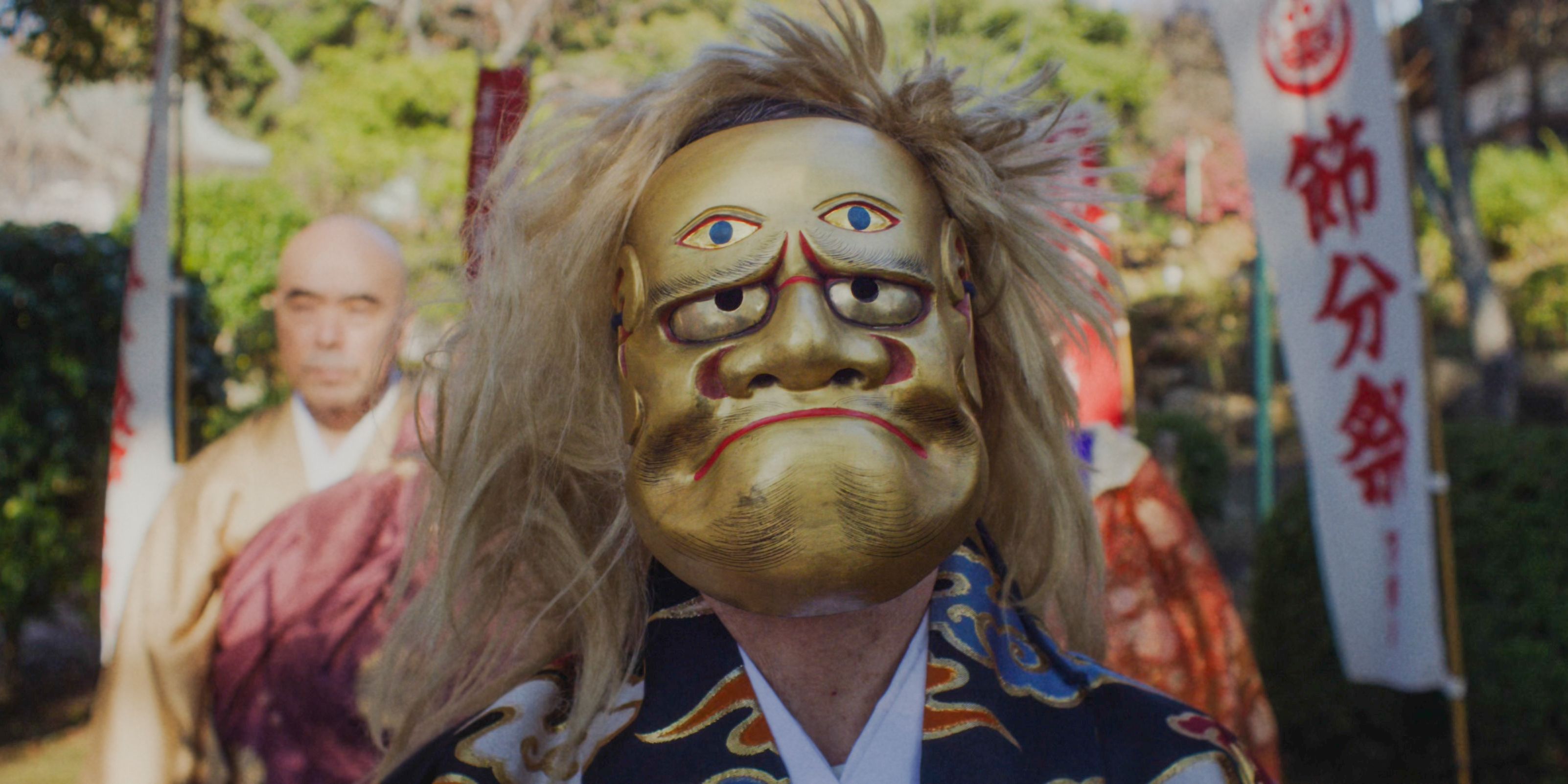 Sunny Summary, Trailer, Cast, and More