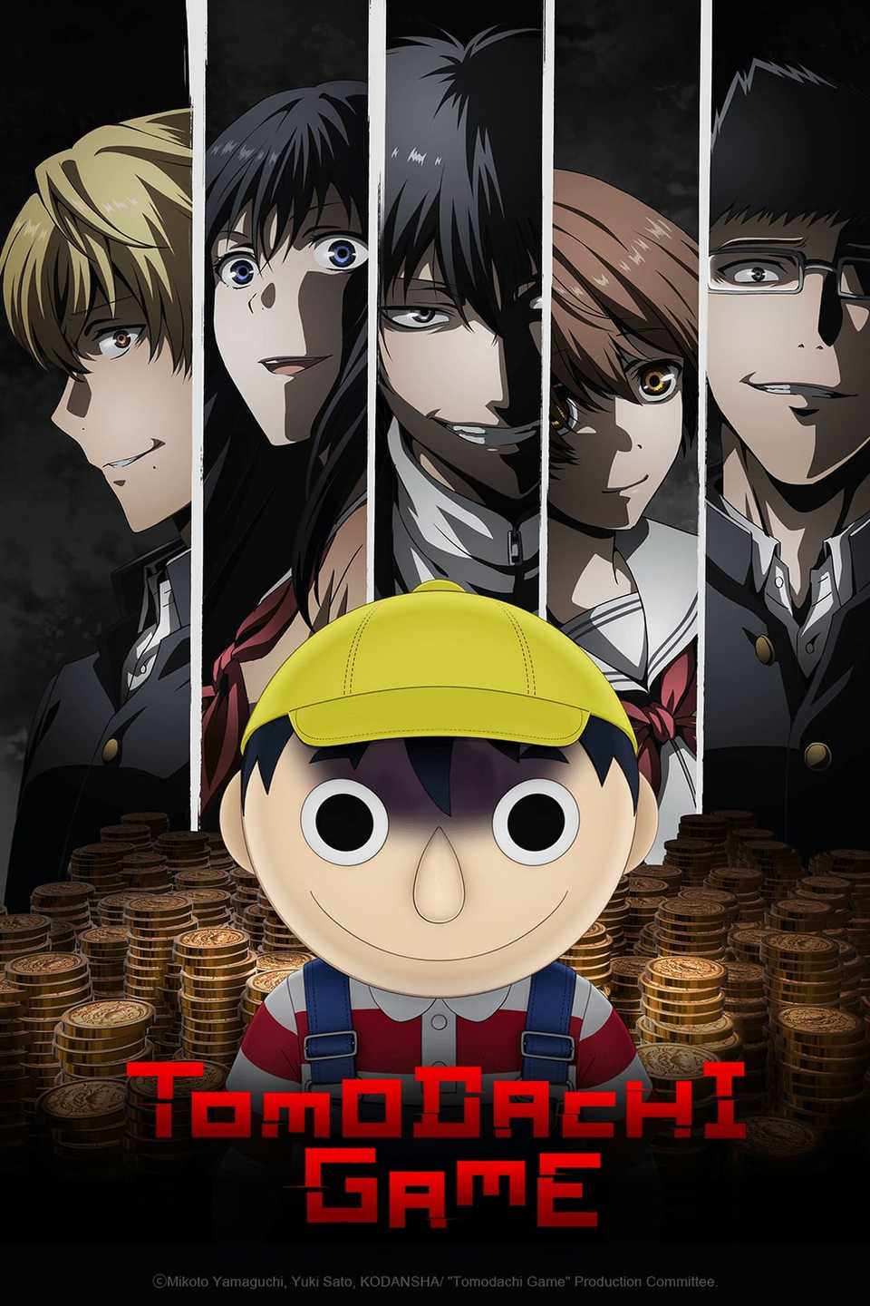 15 Best Death Game Anime