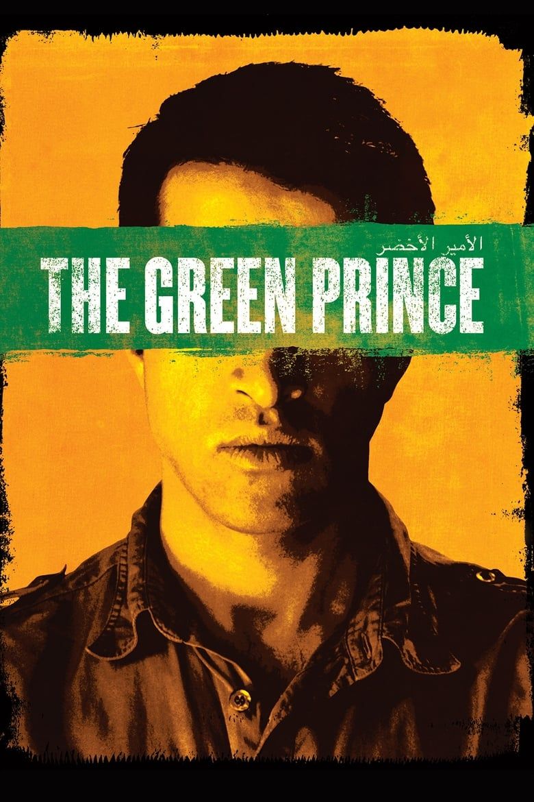 The Green Prince Summary, Latest News, Trailer, Cast, Where to Watch ...