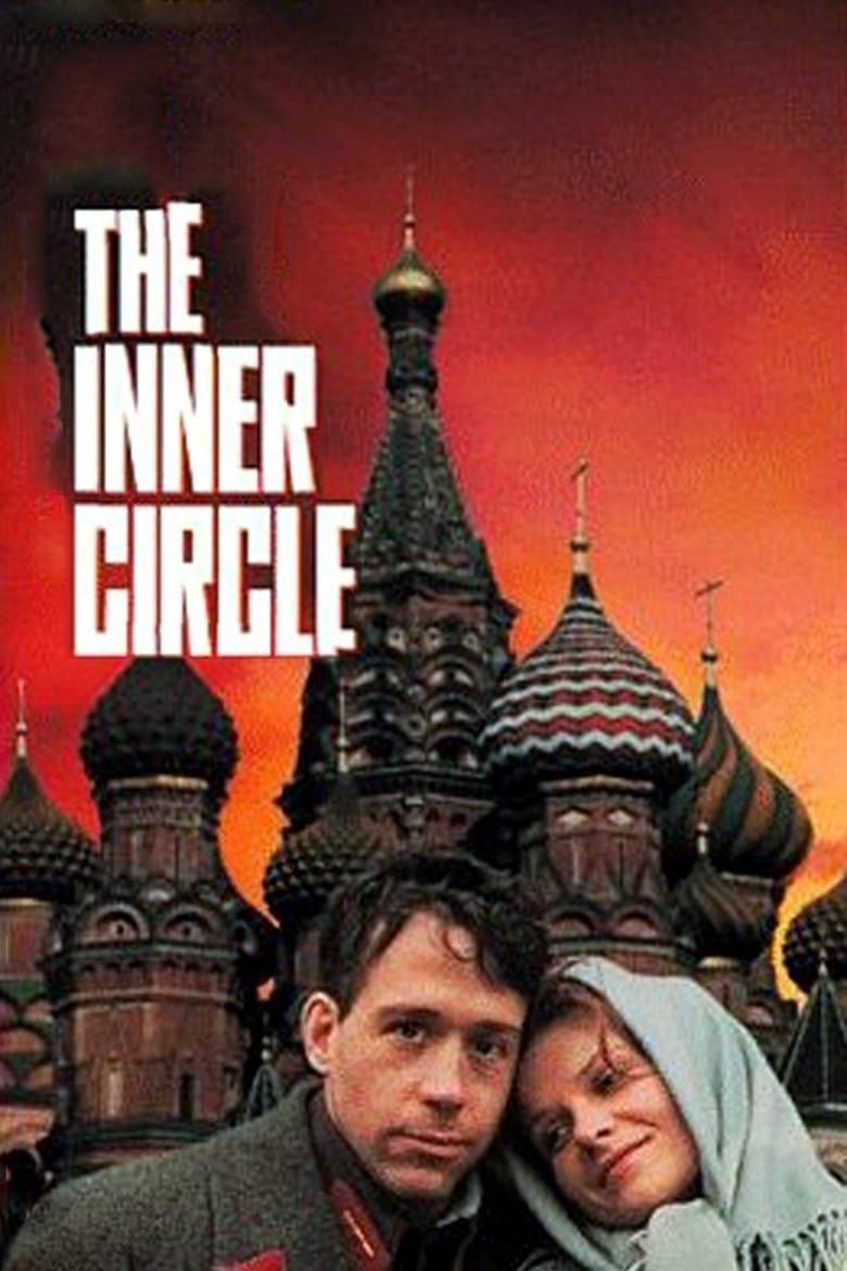 The Inner Circle Summary, Latest News, Trailer, Cast, Where to Watch ...