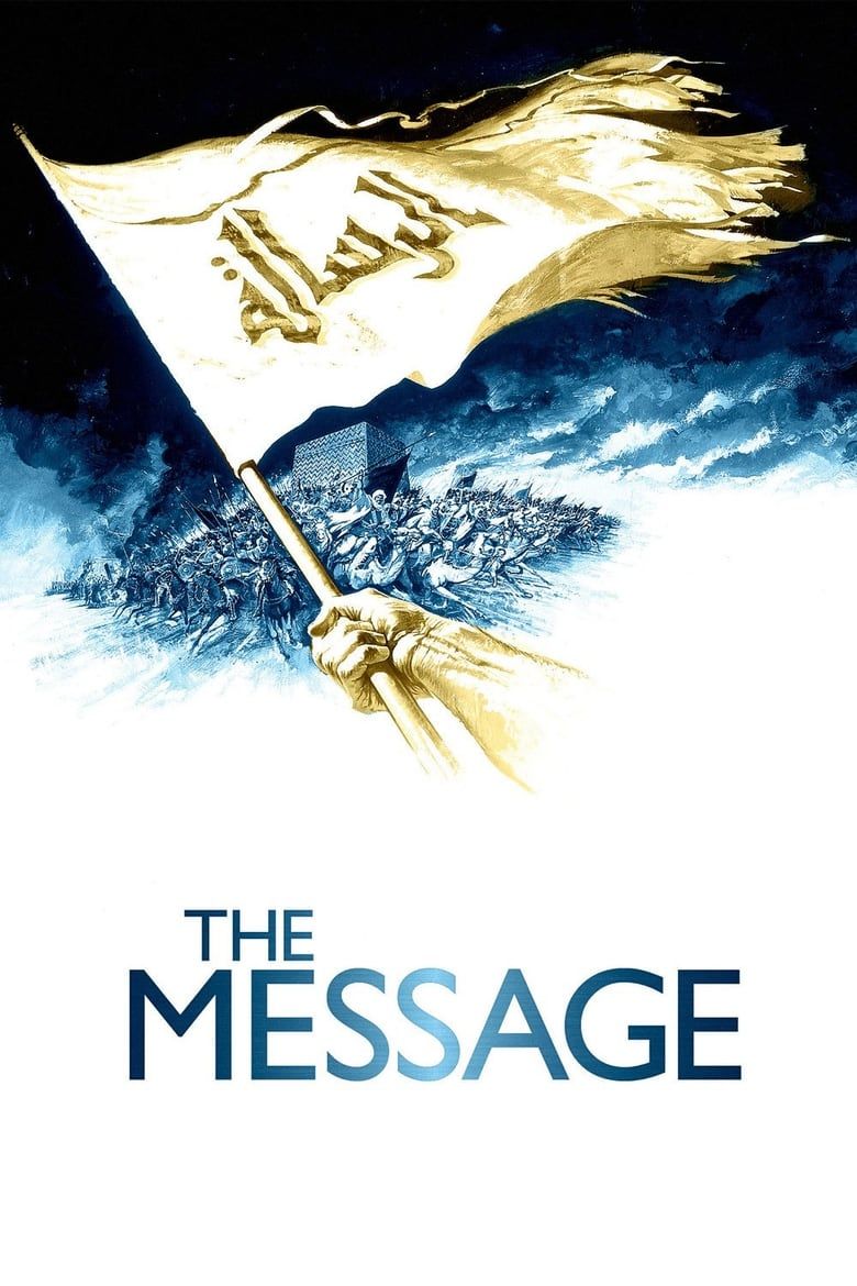 The Message Summary, Latest News, Trailer, Cast, Where to Watch and More