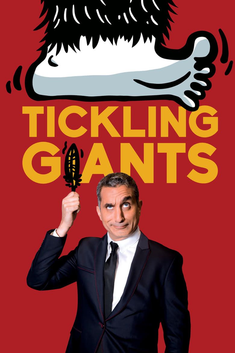 Tickling Giants Summary, Latest News, Trailer, Cast, Where to Watch and ...