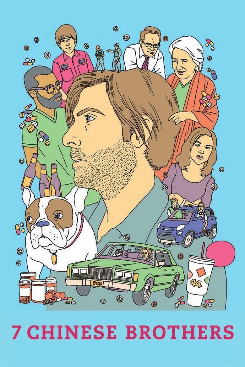 7 Chinese Brothers Summary, Latest News, Trailer, Cast, Where to Watch ...