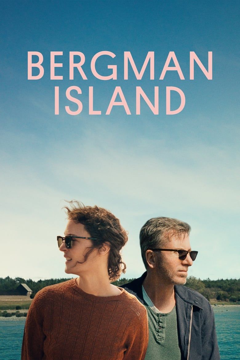 Bergman Island Summary, Latest News, Trailer, Cast, Where to Watch and More
