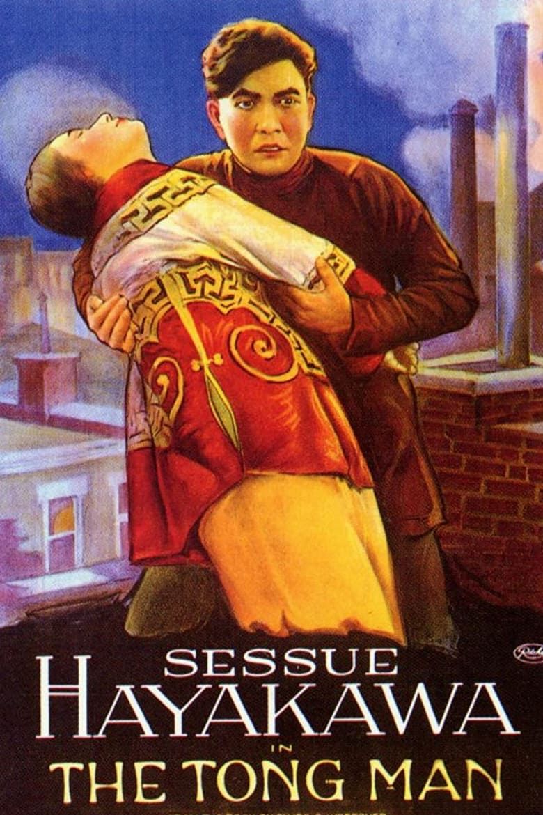 The Tong Man Summary, Latest News, Trailer, Cast, Where to Watch and More