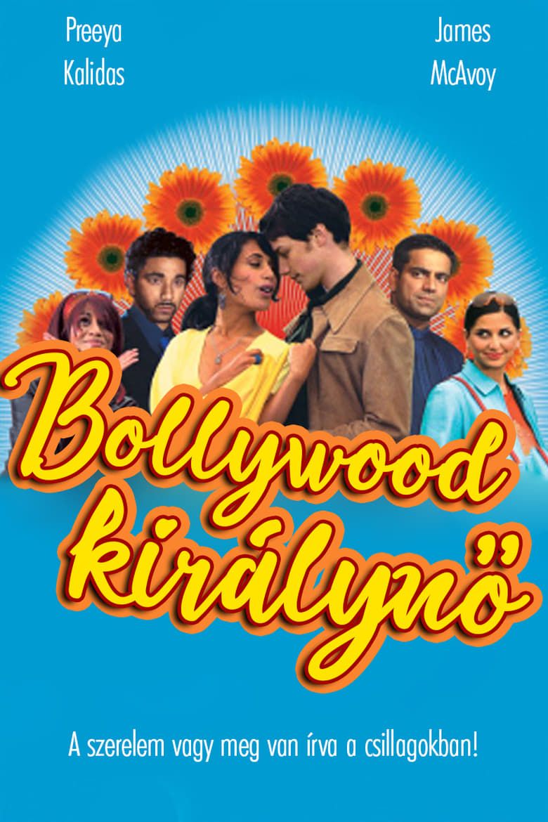 Bollywood Queen Summary, Latest News, Trailer, Cast, Where to Watch and ...