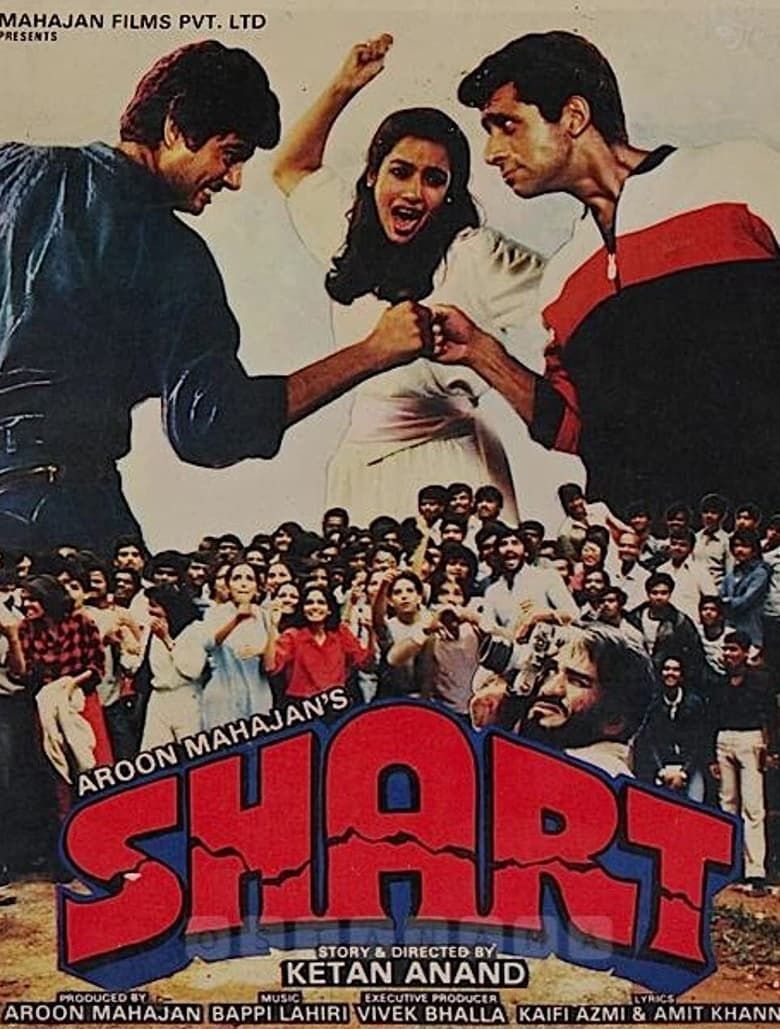 Shart Summary, Latest News, Trailer, Cast, Where to Watch and More