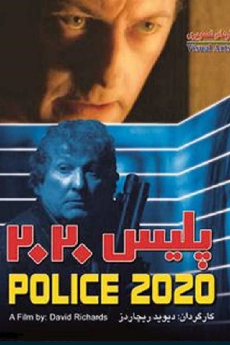 Police 2020 Summary, Latest News, Trailer, Cast, Where to Watch and More