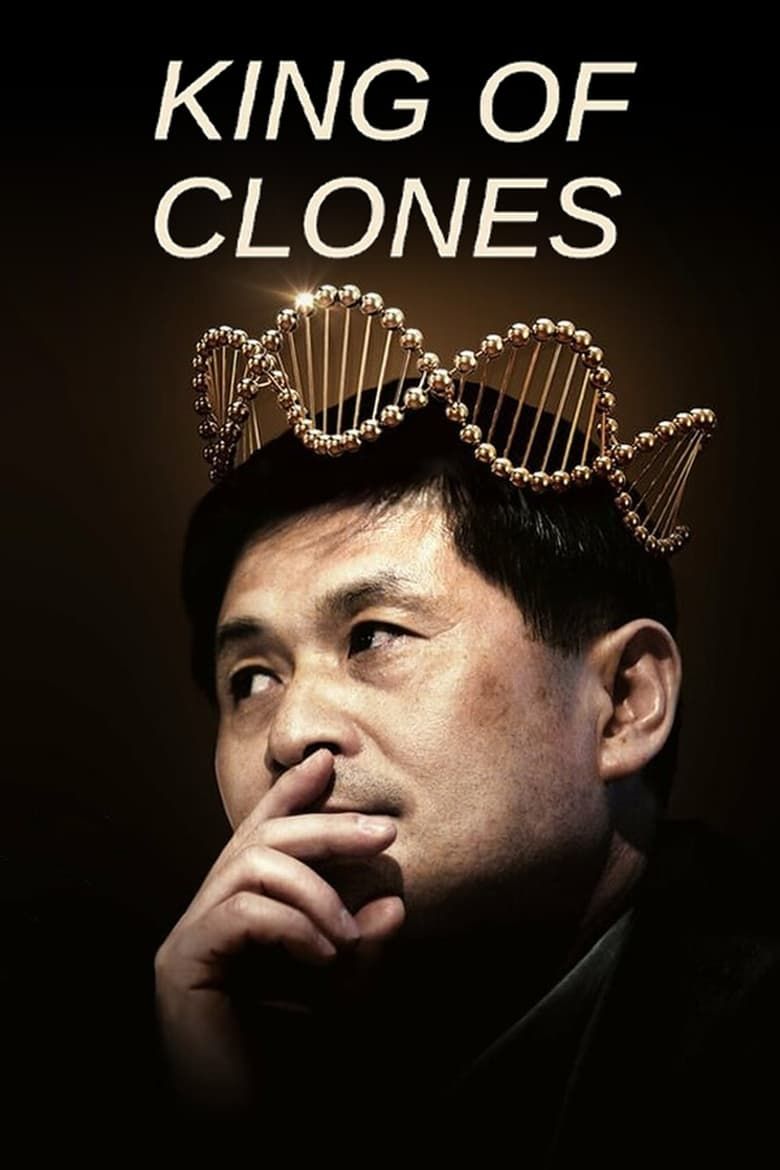 King of Clones Summary, Latest News, Trailer, Cast, Where to Watch and More