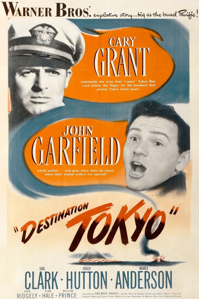 Destination Tokyo Summary, Latest News, Trailer, Cast, Where to Watch ...