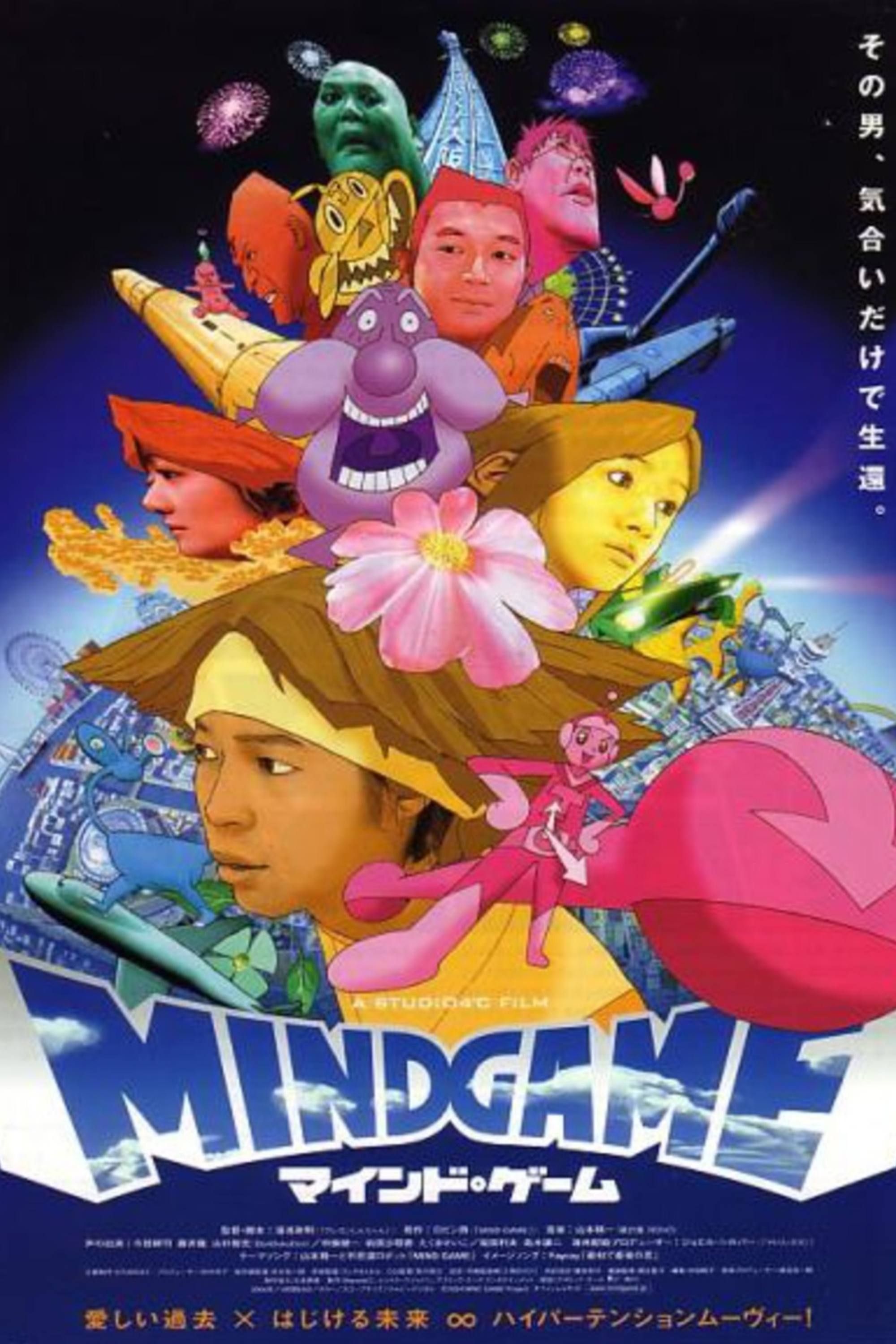 Mind Game Summary, Latest News, Trailer, Cast, Where to Watch and More