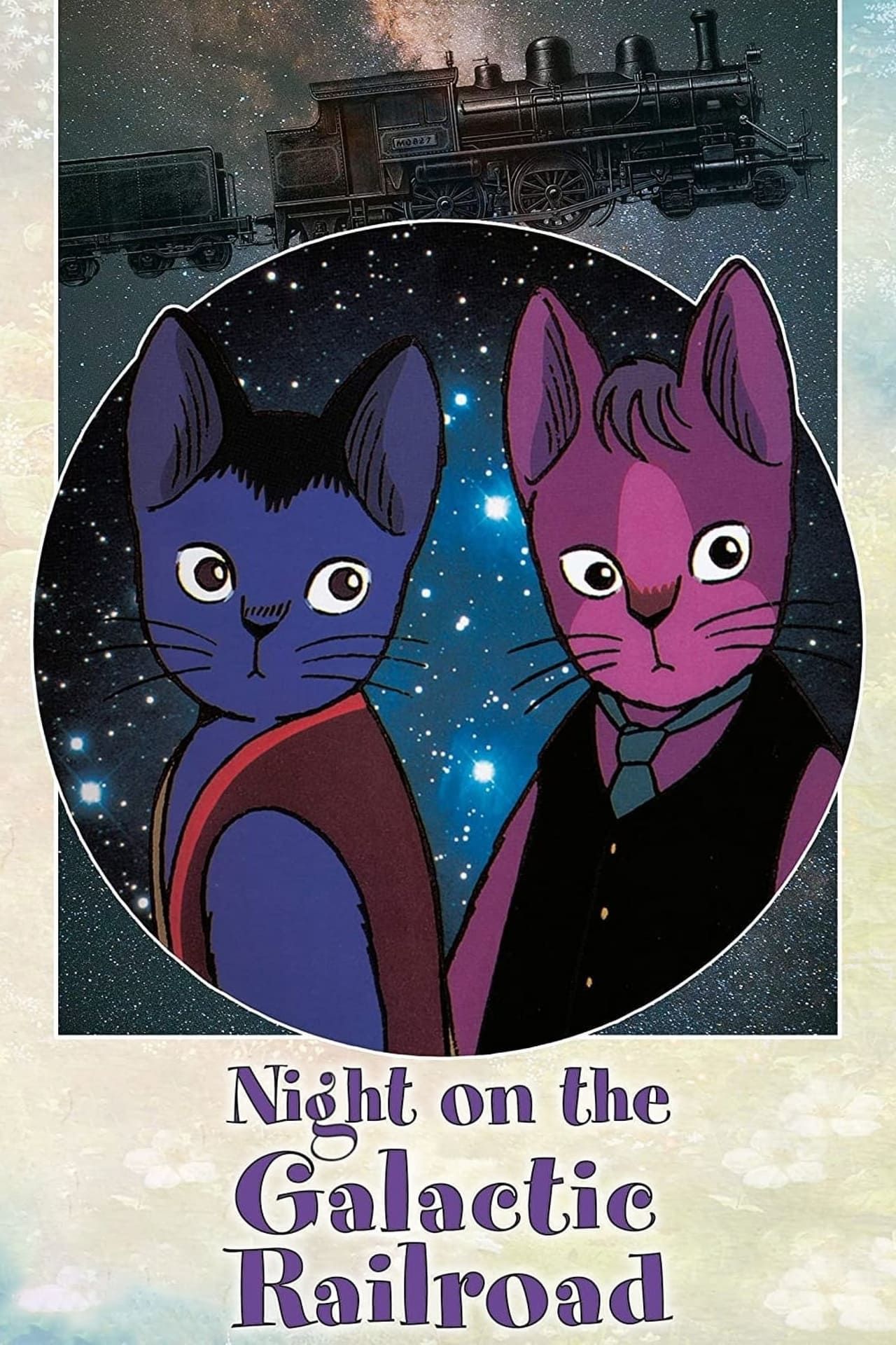 Night on the Galactic Railroad Summary, Trailer, Cast, and More