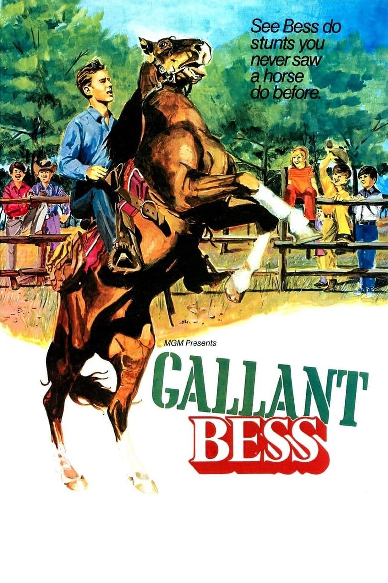Gallant Bess Summary, Latest News, Trailer, Cast, Where to Watch and More