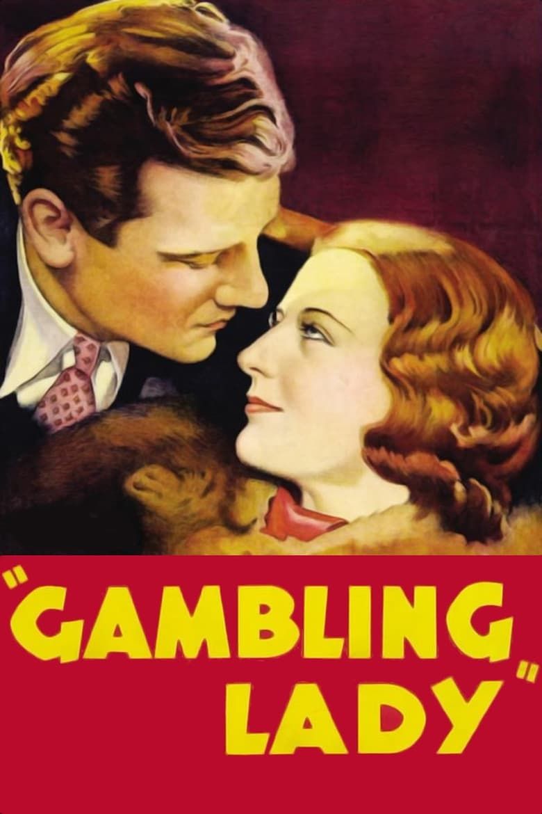 Gambling Lady Summary, Latest News, Trailer, Cast, Where to Watch and More