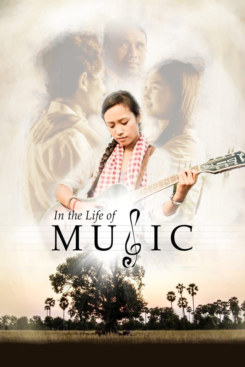 In the Life of Music Summary, Latest News, Trailer, Cast, Where to ...