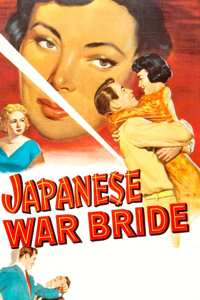Japanese War Bride Summary, Latest News, Trailer, Cast, Where to Watch ...