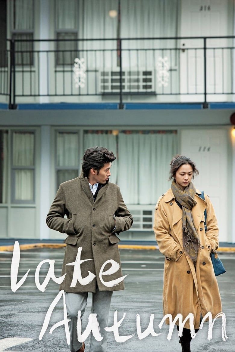 Late Autumn Summary, Latest News, Trailer, Cast, Where to Watch and More