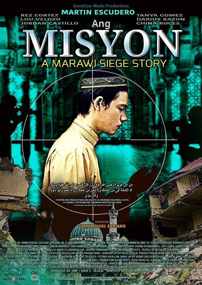 The Mission: A Marawi Siege Story Summary, Latest News, Trailer, Cast ...