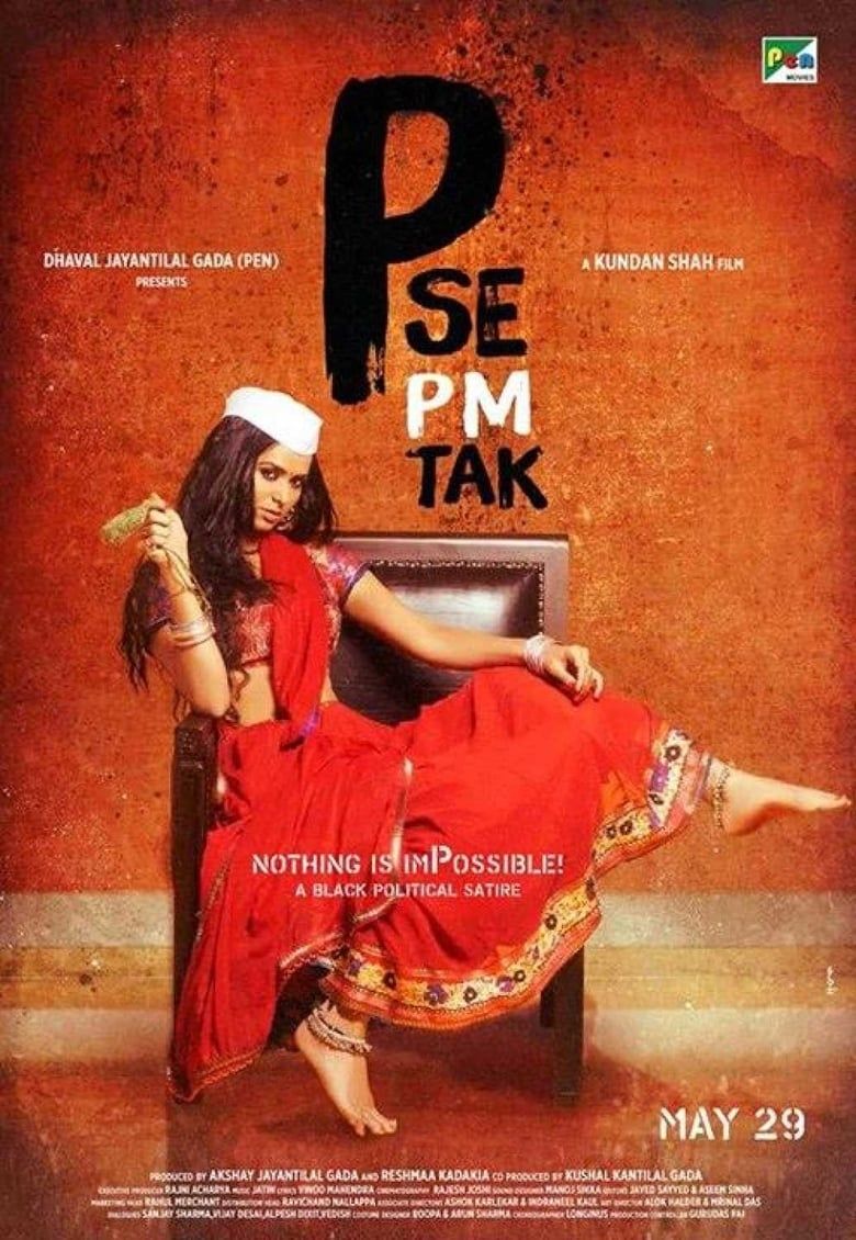 P Se PM Tak Summary, Latest News, Trailer, Cast, Where to Watch and More