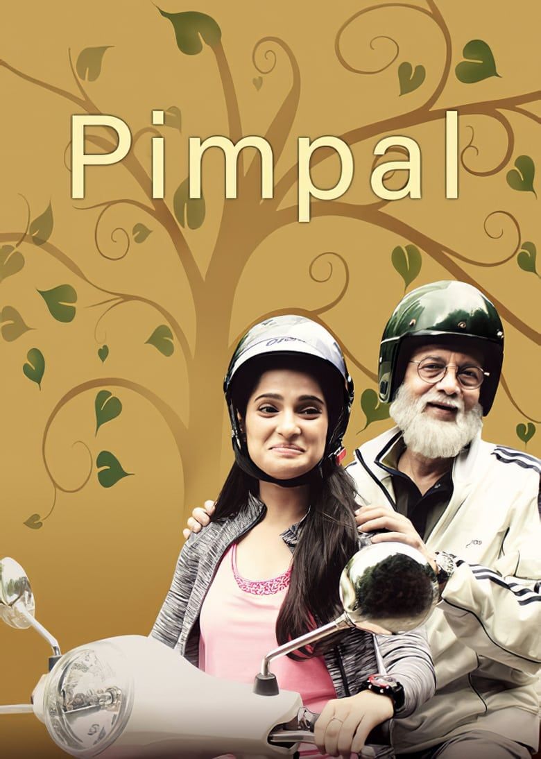 Pimpal Summary, Latest News, Trailer, Cast, Where to Watch and More