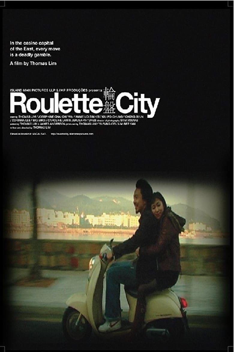 Roulette City Summary, Latest News, Trailer, Cast, Where to Watch and More