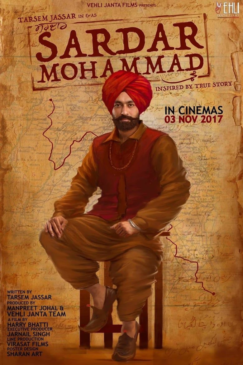 Sardar Mohammad Summary, Latest News, Trailer, Cast, Where to Watch and ...