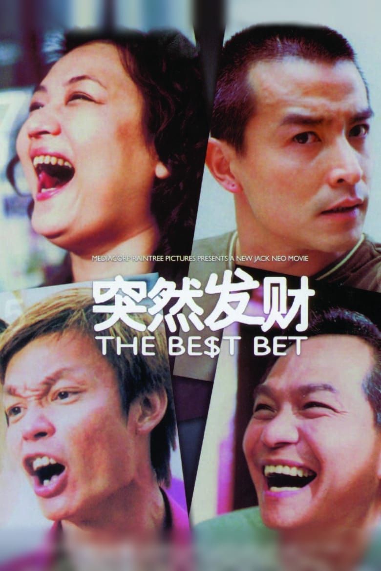 The Best Bet Summary, Latest News, Trailer, Cast, Where to Watch and More