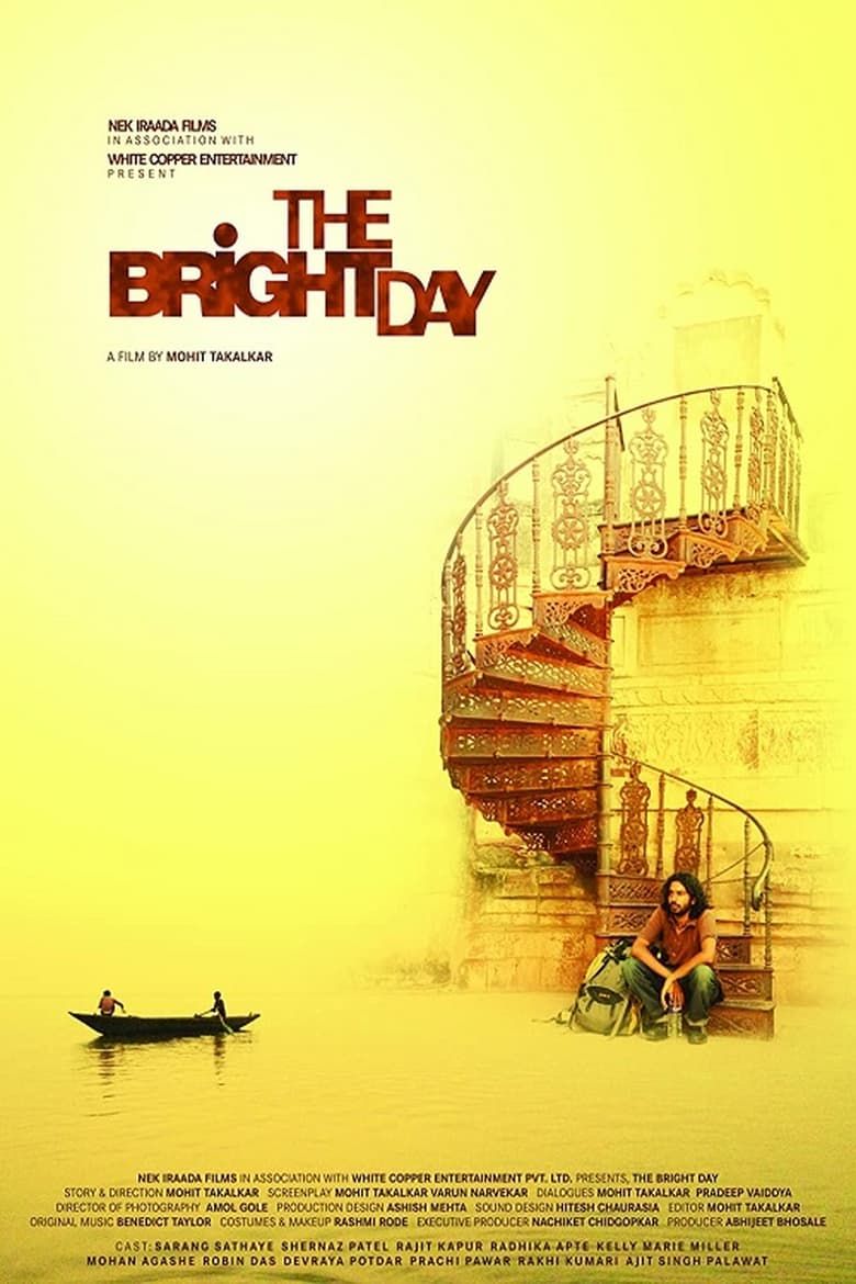 The Bright Day Summary, Latest News, Trailer, Cast, Where to Watch and More