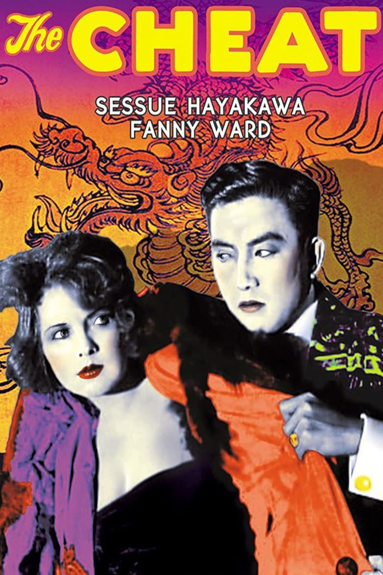 The Cheat Summary, Latest News, Trailer, Cast, Where to Watch and More