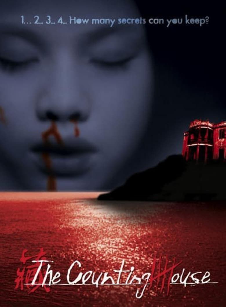 The Counting House Summary, Latest News, Trailer, Cast, Where to Watch ...