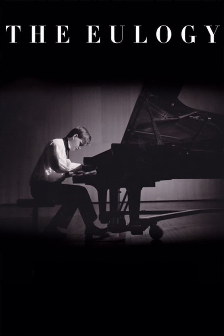 The Eulogy Summary, Latest News, Trailer, Cast, Where to Watch and More