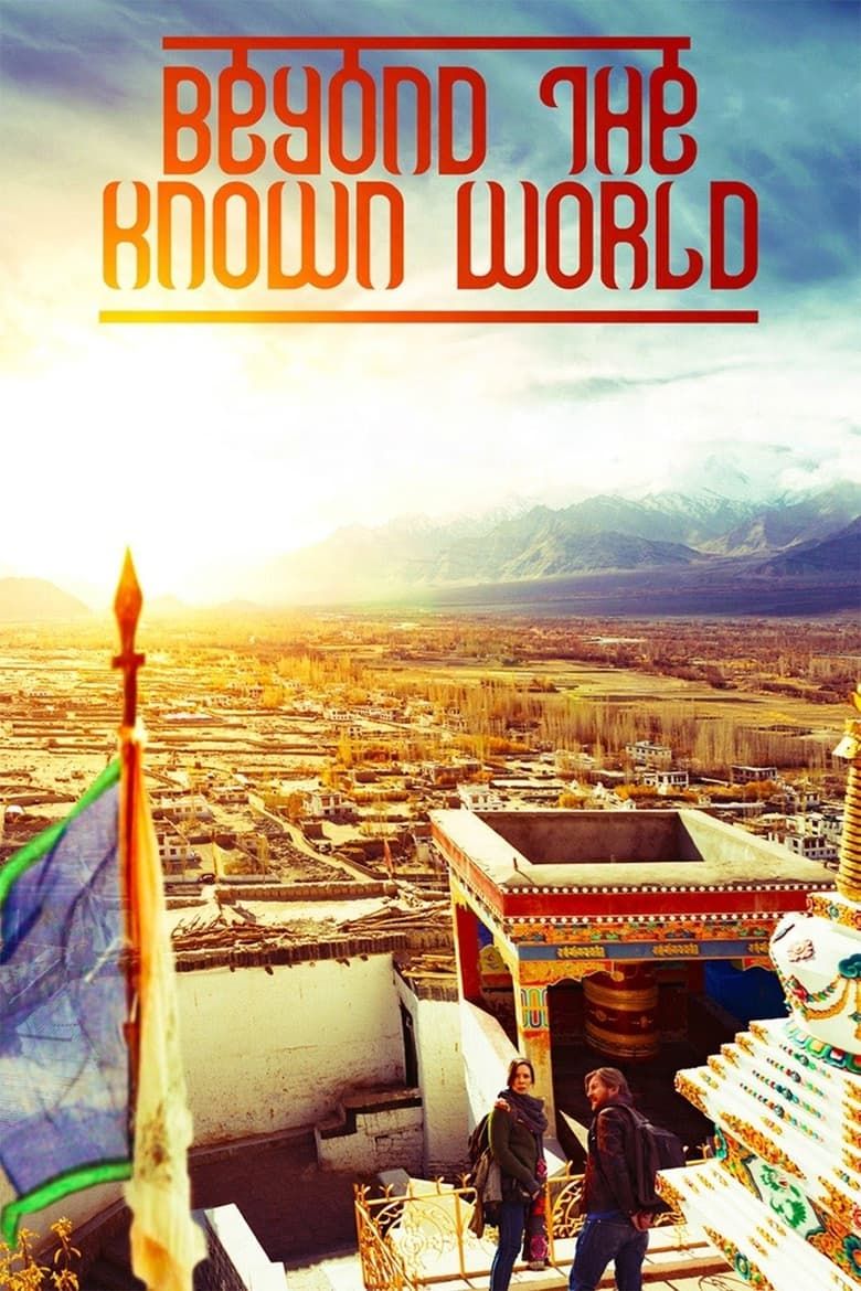 Beyond the Known World Summary, Latest News, Trailer, Cast, Where to ...