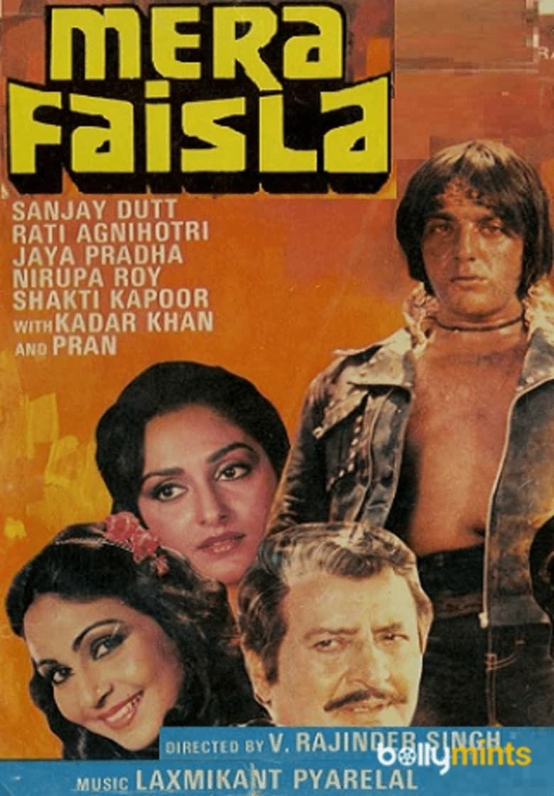 Mera Faisla Summary, Latest News, Trailer, Cast, Where to Watch and More