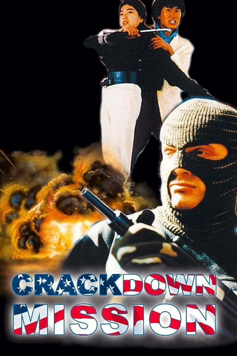 Crackdown Mission Summary, Latest News, Trailer, Cast, Where to Watch ...