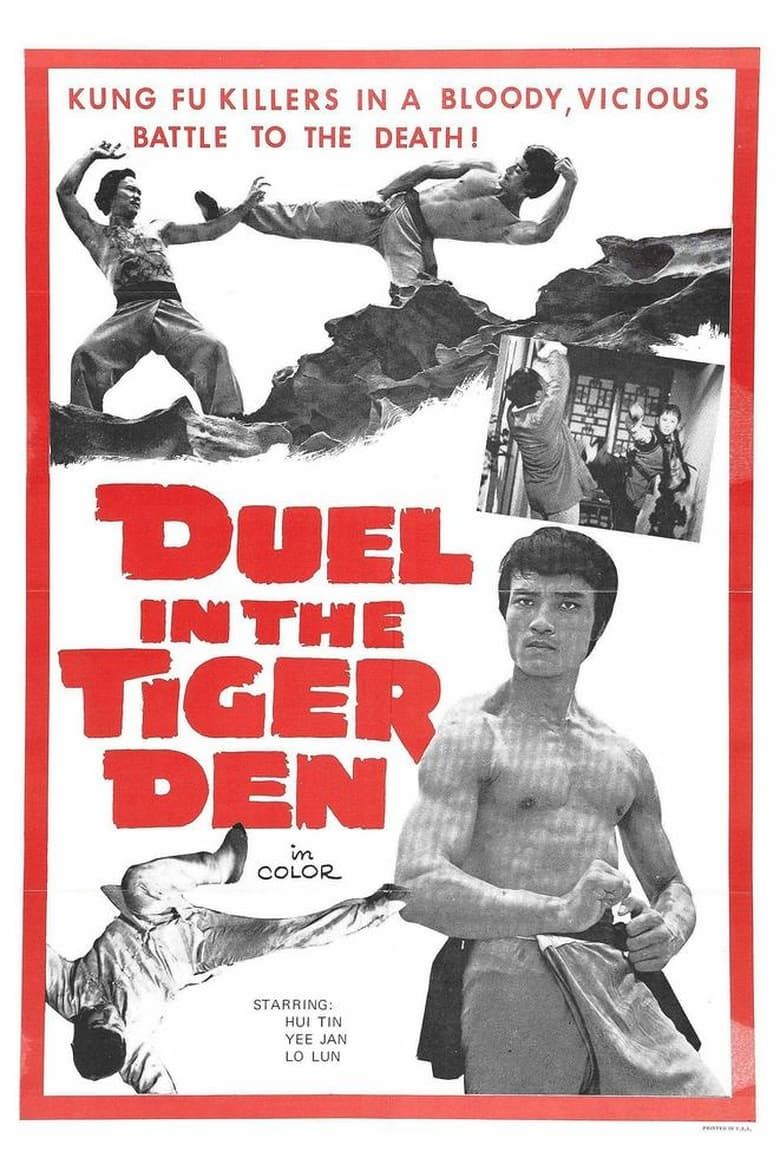 Duel in the Tiger Den Summary, Latest News, Trailer, Cast, Where to ...