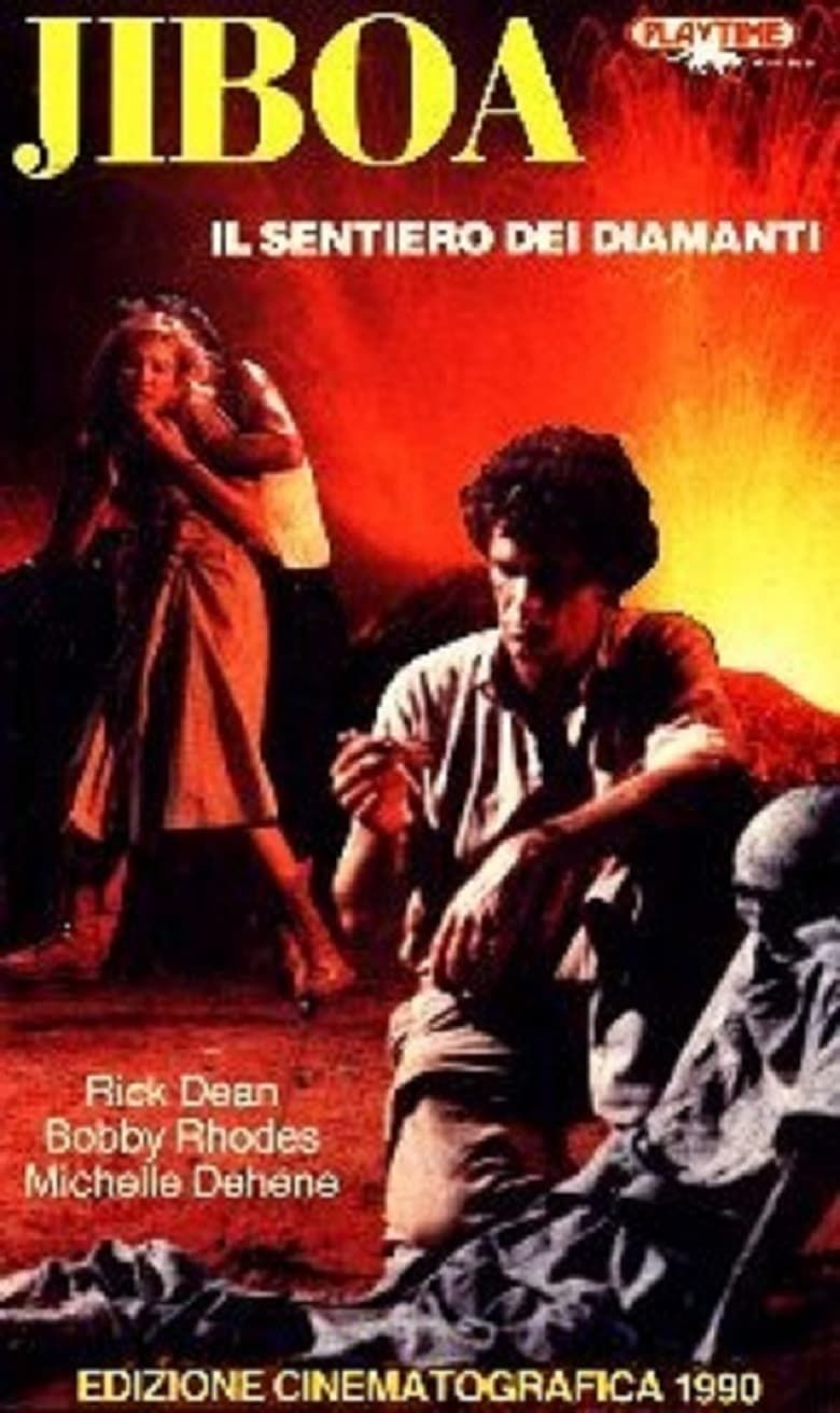 Jiboa Summary, Latest News, Trailer, Cast, Where to Watch and More