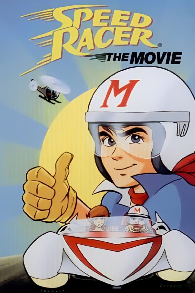 Speed Racer: The Movie Summary, Latest News, Trailer, Cast, Where to ...