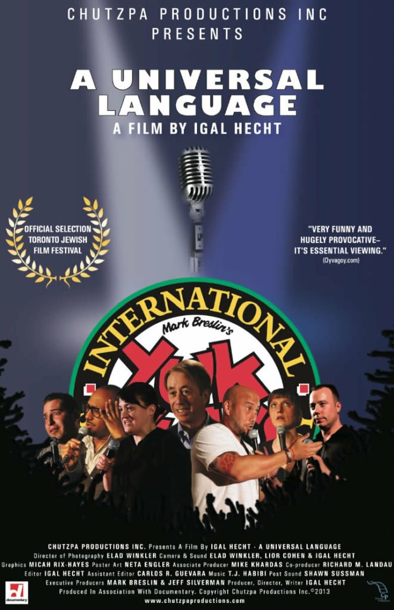 A Universal Language Summary, Latest News, Trailer, Cast, Where to ...