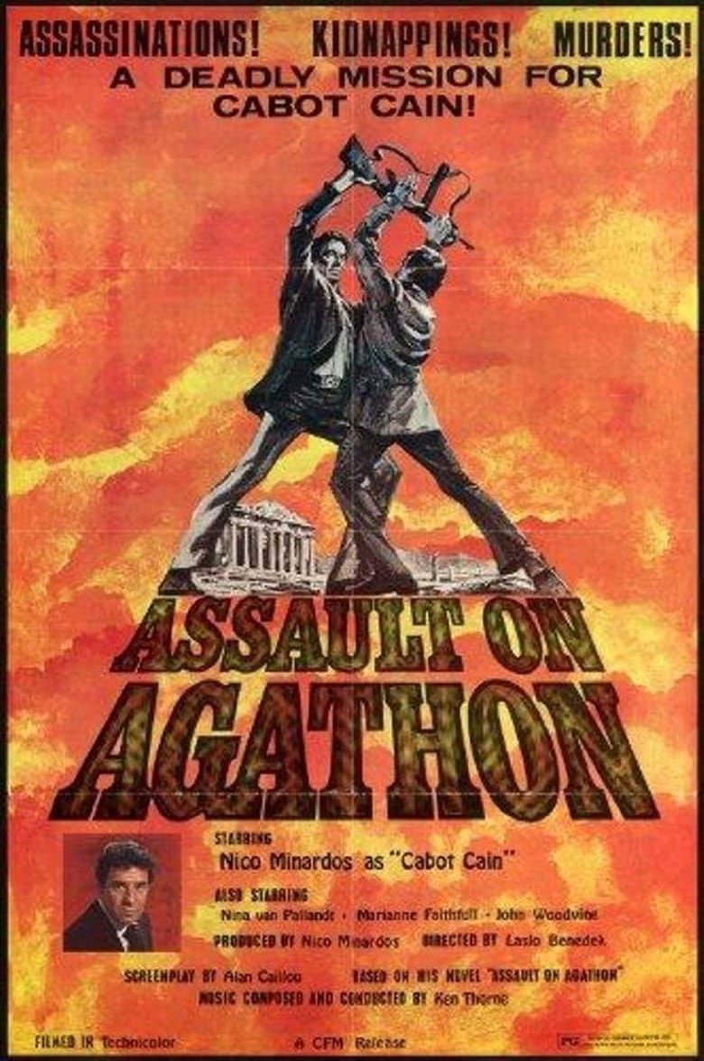 Assault on Agathon Summary, Latest News, Trailer, Cast, Where to Watch ...