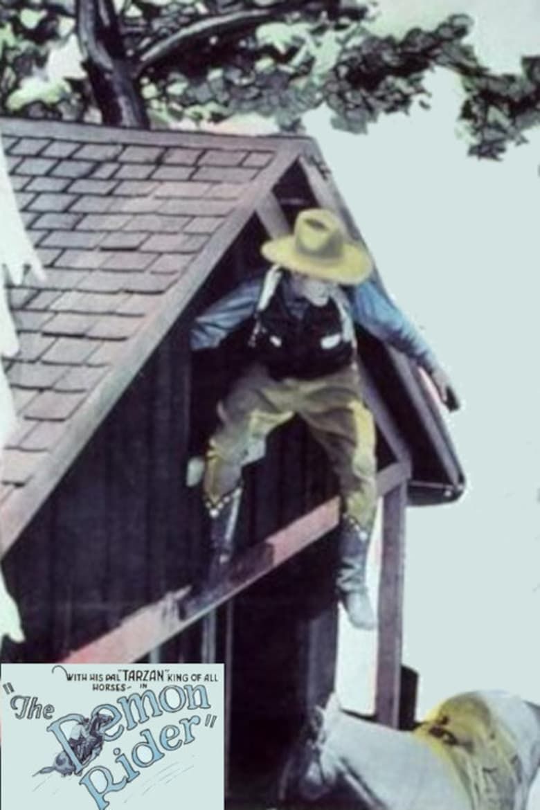 The Demon Rider Summary, Latest News, Trailer, Cast, Where to Watch and ...