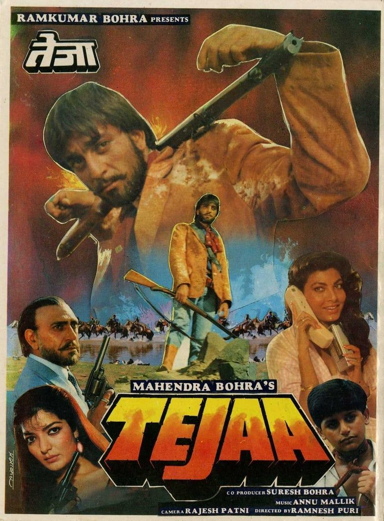 Tejaa Summary, Latest News, Trailer, Cast, Where to Watch and More