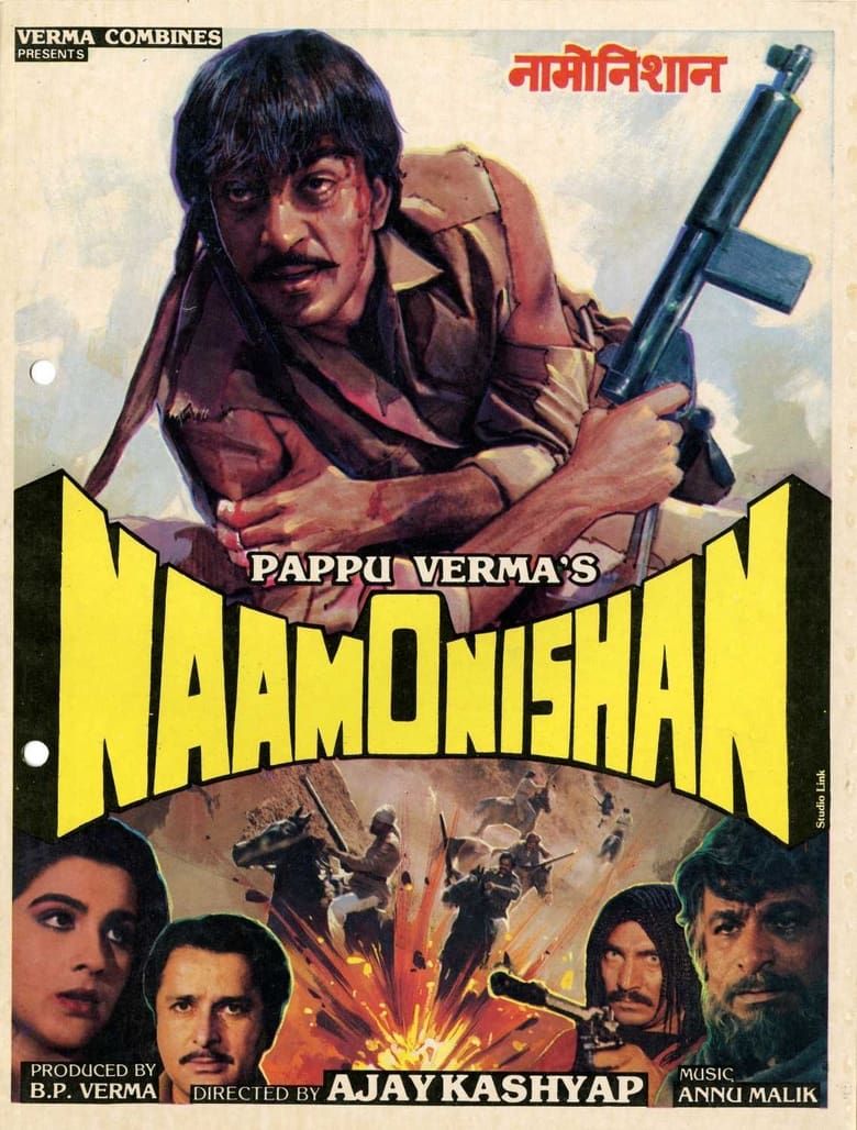 Naam O Nishan Summary, Latest News, Trailer, Cast, Where to Watch and More