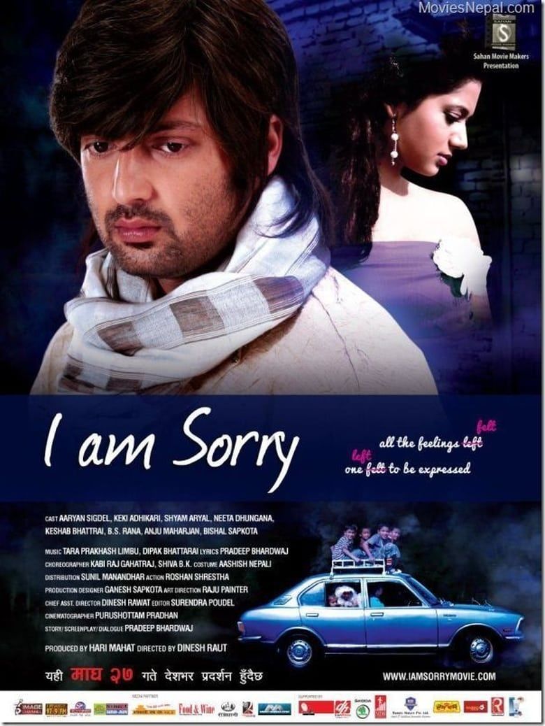 I Am Sorry Summary, Latest News, Trailer, Cast, Where to Watch and More