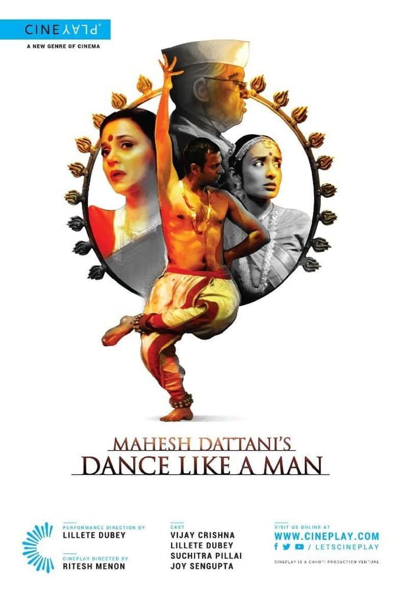 Dance Like a Man Summary, Latest News, Trailer, Cast, Where to Watch ...