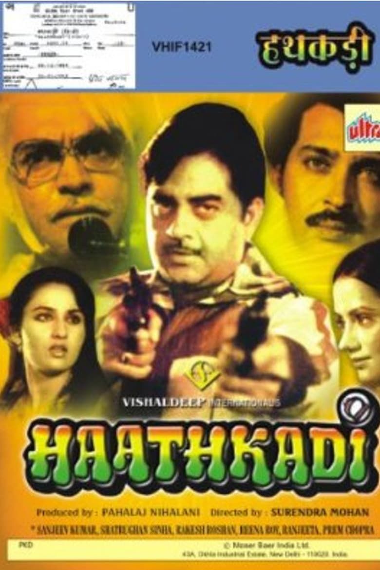 Haathkadi Summary, Latest News, Trailer, Cast, Where to Watch and More