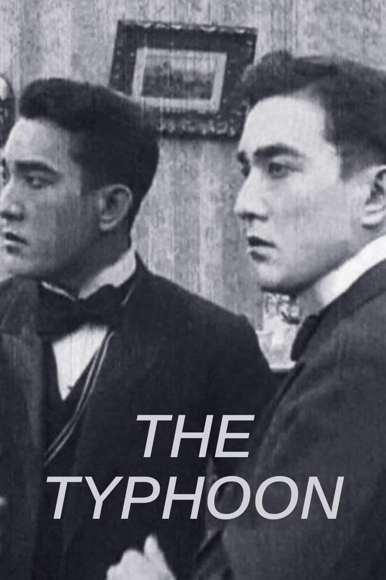 The Typhoon Summary, Latest News, Trailer, Cast, Where to Watch and More