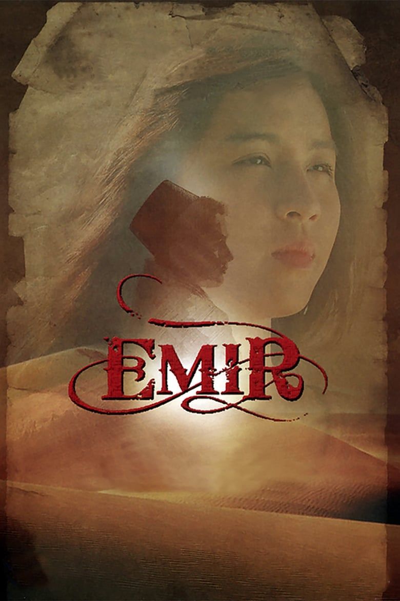 Emir Summary, Latest News, Trailer, Cast, Where to Watch and More
