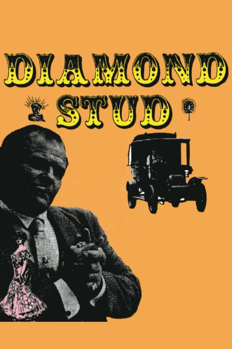 Diamond Stud Summary, Latest News, Trailer, Cast, Where to Watch and More