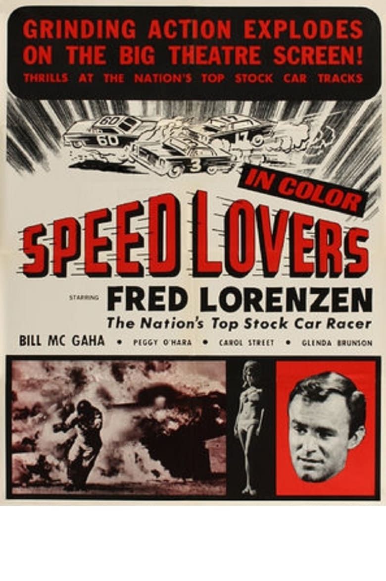 The Speed Lovers Summary, Latest News, Trailer, Cast, Where to Watch ...